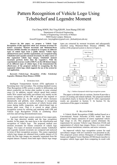 Pdf Pattern Recognition Of Vehicle Logo Using Tchebichef And Legendre Moment