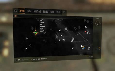 消逝的光芒幸存者笔记在哪 消逝的光芒幸存者笔记位置介绍 星芒手游网 消逝的光芒幸存者笔记在哪 消逝的光芒幸存者笔记位置介绍 星芒手游网