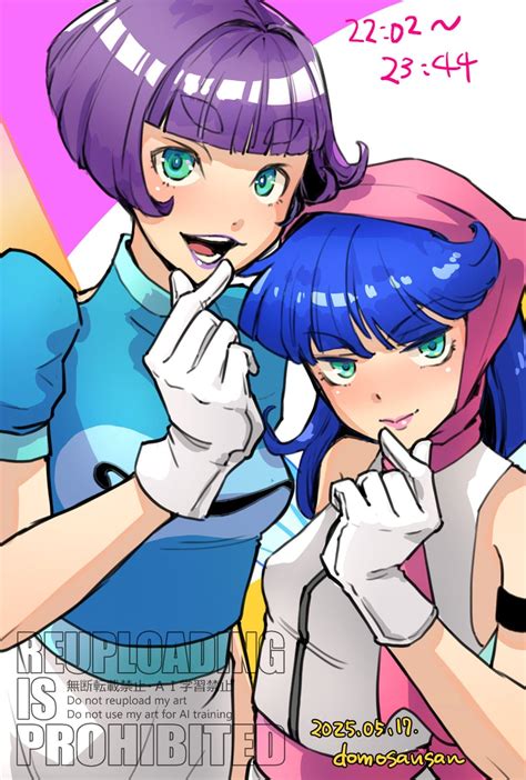 Pixie Devil Summoner Soul Hackers And 2 More Drawn By Shinabita
