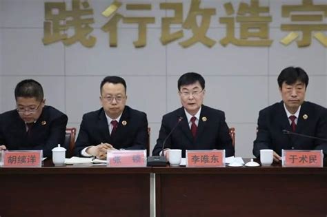 内蒙古自治区人民检察院第一巡回检察组对赤峰监狱开展巡回检察“回头看”工作 知乎