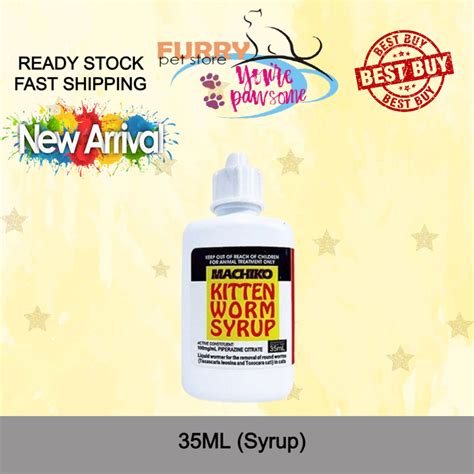 Machiko Cats And Kittens Deworm Syrup Ubat Cacing 35ml Shopee Malaysia