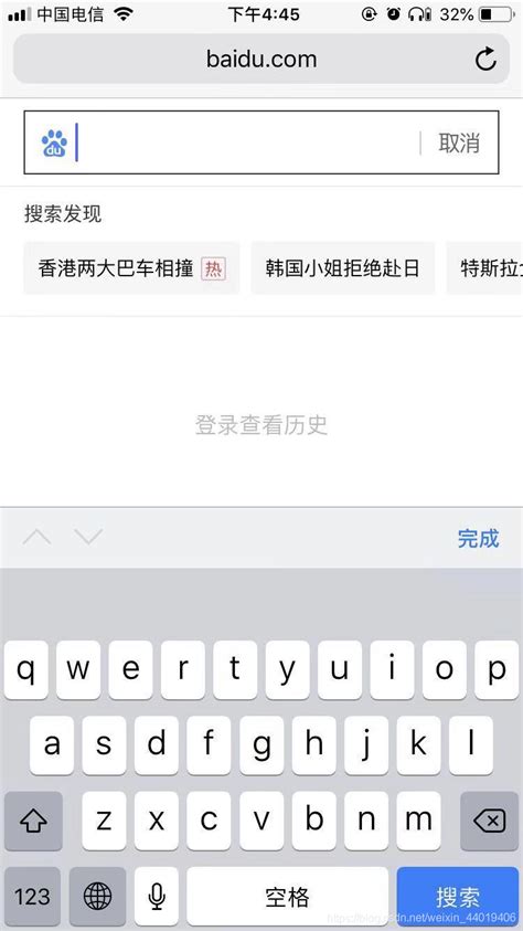 charles抓手机包 charles 判断手机端抓的包 csdn博客