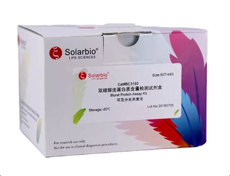 Solarbio Pyrophosphate Fructose 6 Phosphate 1 Phosphotransferase Assay Kit Dna Testing Experts