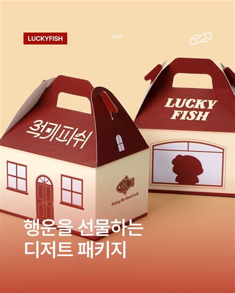 패키지 제작 패커티브 하나로 끝 특별한 포인트 를 위한 박과 엠보싱 가공 패키지 제작이나 인쇄에 관심이 있다면 박 인쇄와 엠보싱에 대해 들어본 적이 있을 것입니다