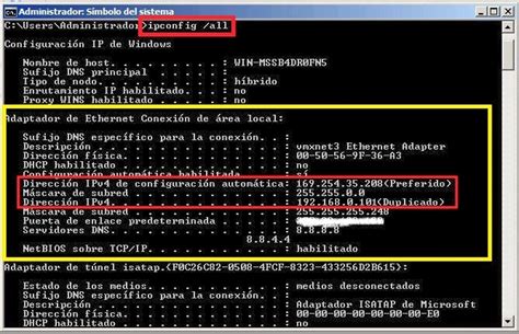 Colaboración Virtual Configuración Duplicada En Ipv4 Windows Server 2008 Vmware