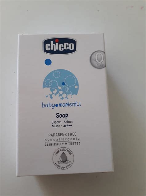 لارين لمستلزمات الأم والطفل صابون اطفال شيكو لبشرة ناعمة وصحية Facebook