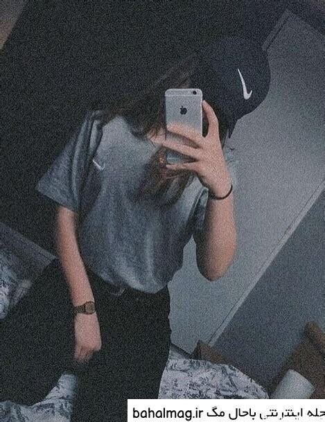 عکس پروفایل دخترونه فیک ویسگون