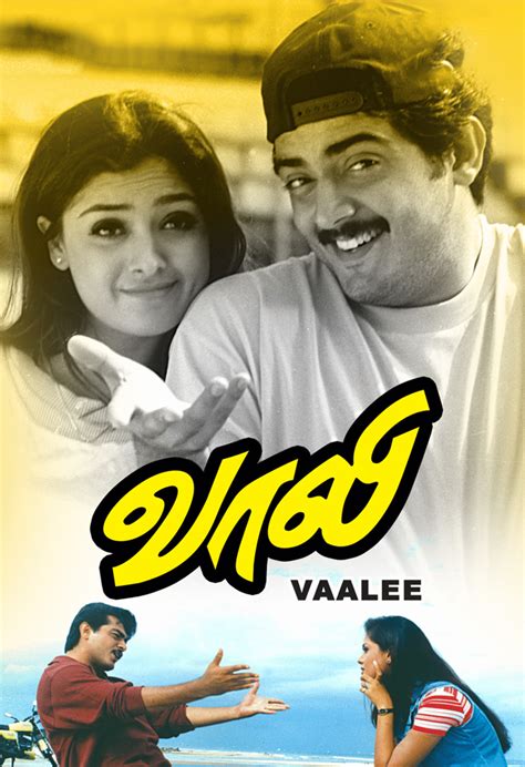 Simran Tamil Actress Biography And Career