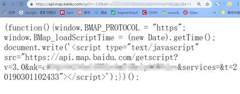 在 项目中使用百度地图 Api引用百度地图 Api 将 您的密匙 替换为你在百度地图申请的 Ak 即 掘金