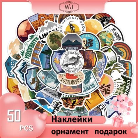 Характеристики Наклейки для планирования листов 50 подробное описание товара Интернет магазин