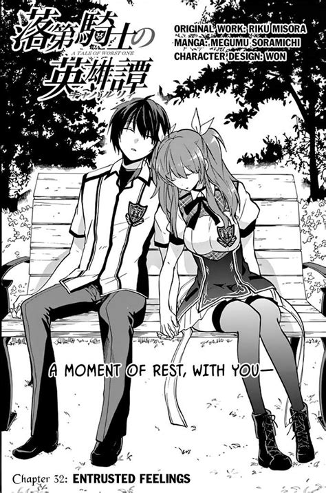 Ikki And Stella Resting By Weissdrum On Deviantart