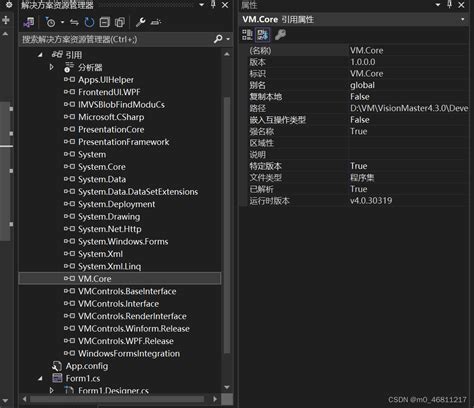 Visionmaster 430二次开发（c）环境配置 Csdn博客