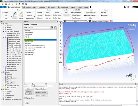How To Highlight And Know More About Automatically Generated Boundary