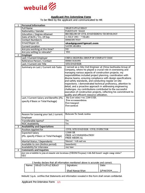 Pre Interview Form Pdf