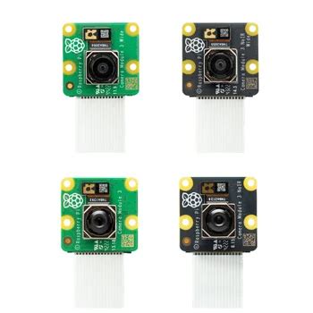 Original Raspberry Pi Camera Module Noir Mp Autofocus Camera For Raspberry Pi Model B B