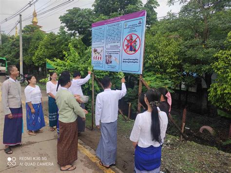 ညောင်လေးပင် မြို့နယ်တွင် ကမ္ဘာ့ကလေးအလုပ်သမား ဆန့်ကျင်တိုက်ဖျက်ရေးနေ့ အထိမ်းအမှတ် အသိပညာပေး မ