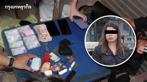 ‘พวงเพ็ชร นำทีมไทย ถกทวิภาคีไทย กัมพูชา เวียดนาม ปราบแก็งค์คอลเซ็นเตอร์