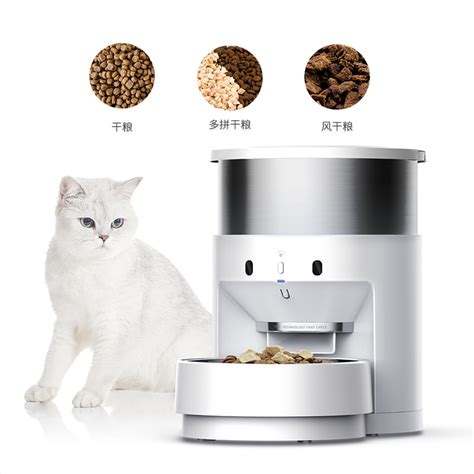 Xiao Pei Pet Intelligent Feeder Planet Automatic Timing Fresh Feeding