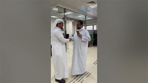 لقاء مع مدير ادارة عمادة شؤون الطلاب متعب القحطاني Youtube