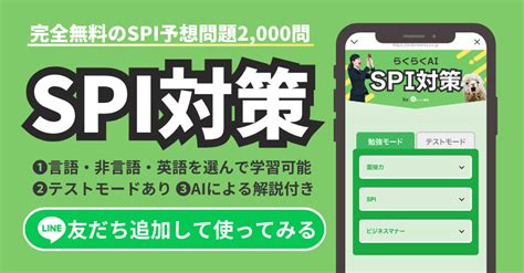 ボランティア活動は就職に有利評価される条件と伝え方例文まで解説らくらく就活