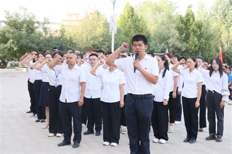 轮台县第一中学举行2024届毕业班启动仪式全体中考未来