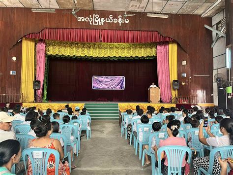 ၂၀၂၄ ခုနှစ်၊ အလုံမြို့နယ် အားကစားနှင့်ကာယပညာဦးစီးဌာနမှ ကြီးမှူးဖွင့်လှစ်သည့် နွေရာသီအားကစားသင်တန