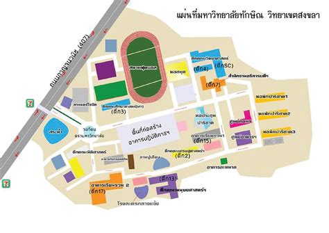 แผนที่มหา ฝ่ายกิจการนิสิต มหาวิทยาลัยทักษิณ วิทยาเขตสงขลา Facebook