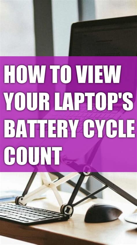 How To View Battery Cycle Count On A Windows Laptop Laptop Battery Hacking Computer Mobile