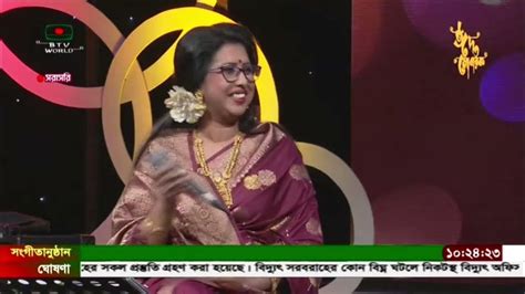 পবিত্র ঈদ উল আযহা উপলক্ষ্যে বিশেষ সংগীতানুষ্ঠান Youtube