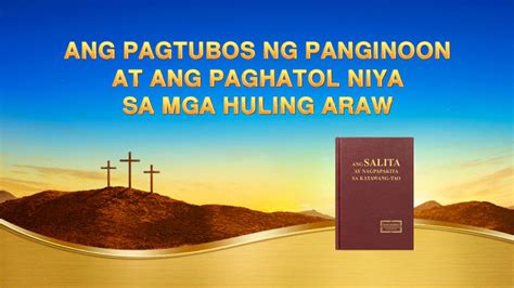 Ang Huling Aklat Sa Biblia Angaklate