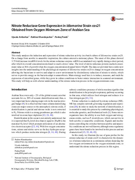 Pdf Nitrate Reductase Gene Expression In Idiomarina Strain Cos21