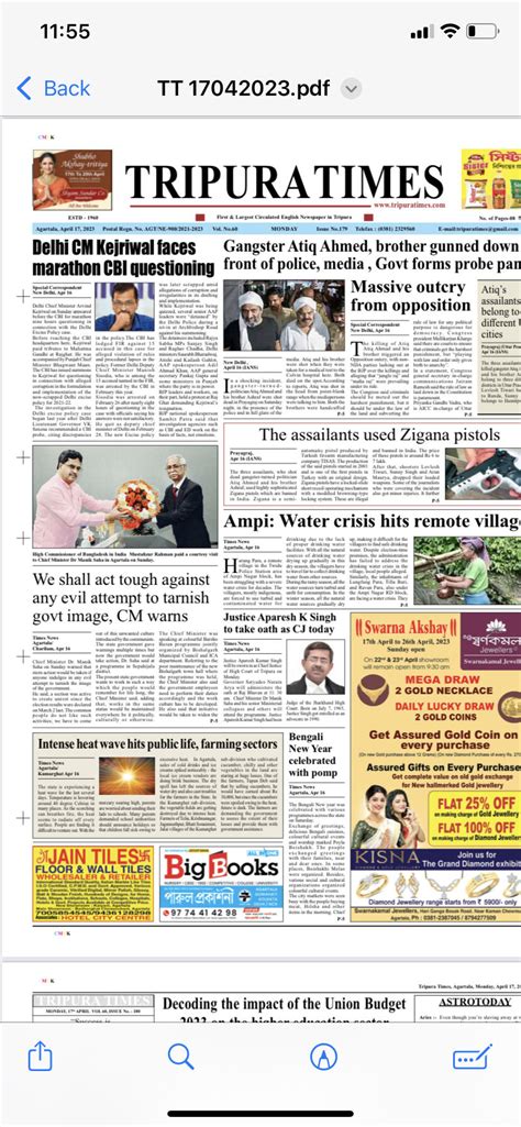 Satya Raj On Linkedin Congratulations Mam On Your Achievements 🥰🎉