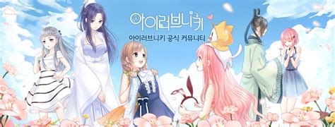 패밀리팜 귀여운 과일 가족이 섬 농장에 놀러왔어요 🏝️ 그들이 떠나기 전에 어서 섬 농장을 트로피컬 느낌으로 꾸며보세요 🌺 코코넛 브로 🥥 수박 시스터 🍉 그리고