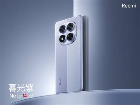 小米1810｜小米炒升4創近3年高 雷軍預告926發布note14系列