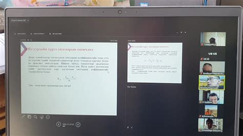 УУАТ Мэргэшсэн инженерийн сургалт УУАТ ийн мэргэжлийн МЭРГЭШСЭН ИНЖЕНЕР ийн зэрэг олгох