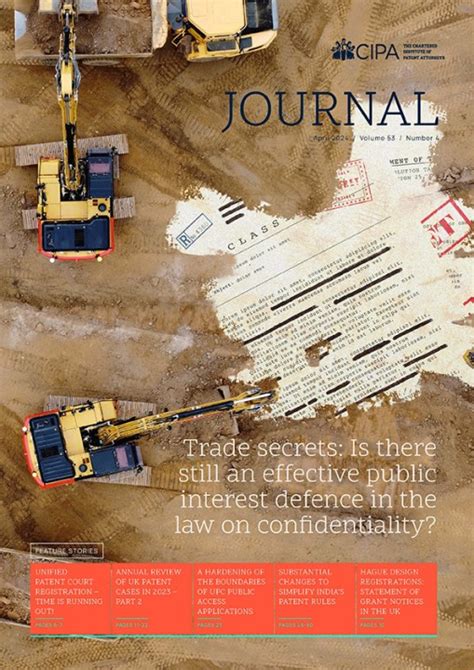 A Hardening Of The Boundaries Of Upc Public Access Applications