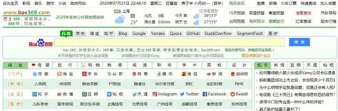 Ubuntu系统使用bash脚本监听域名的ssl证书到期时间 知乎