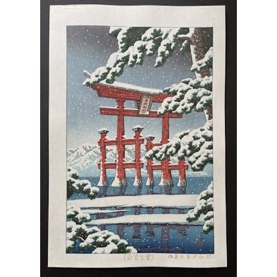 Original Woodblock Print Paper Kawase Hasui 川瀬巴水 Barnebys