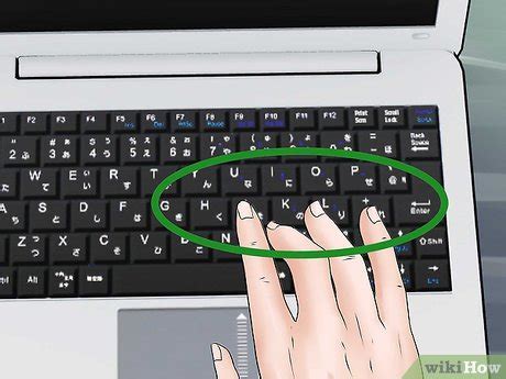 How To Type Without Looking Steps With Pictures WikiHow