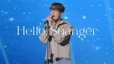 4k 230611 레드스타트 보이즈 팬미팅 금준현 너에게 간다 Hello Stranger 직캠 Youtube