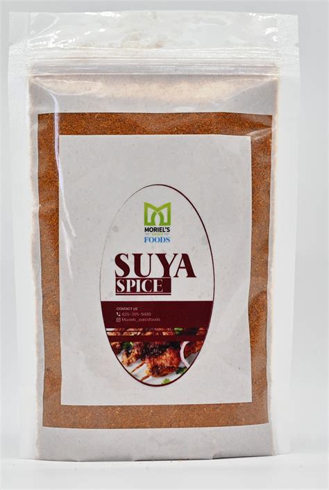 Authentic Suya Spice Moriels Oasis Foods