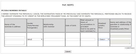 How To Update Change EPF Nomination Online With UAN