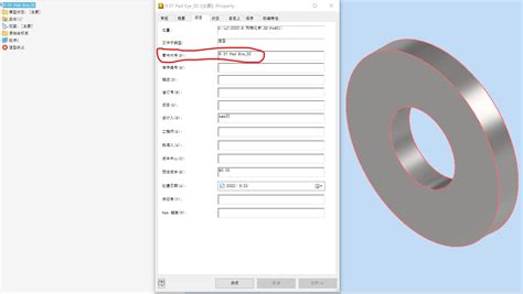 已解决 Inventor 工程图零件代号不显示 Autodesk Community