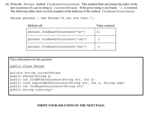 Solved 3 This Question Involves Analyzing And Modifying A