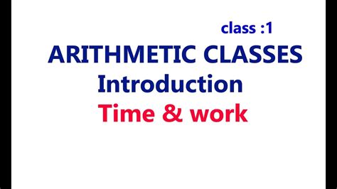Arithmetic Classes In Telugu Time And Work Youtube