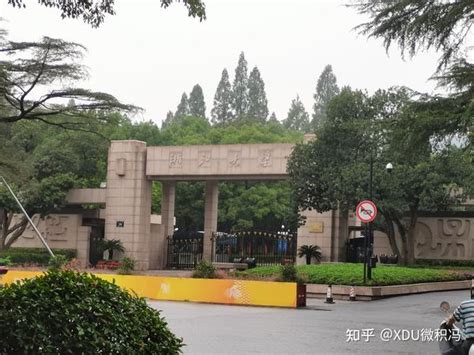 2024保研经历 cs ai，人大高瓴，中科大网安，计算所，复旦cs，浙大cs等 知乎