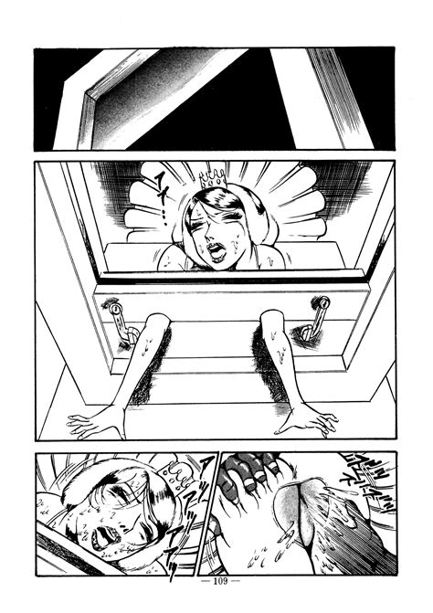 Sex Hunters 1 Page 109 Nhentai Hentai Doujinshi And Manga