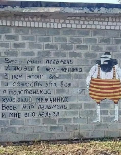 Низя Пикабу