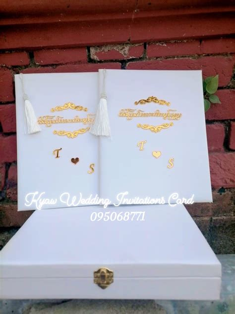 လက်ထပ်စာချုပ် နှင့် Kyaw Wedding Invitation Card