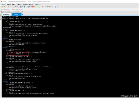 初始化hive元数据库时报错 hive初始化元数据报错 csdn博客